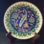 Turkish Pottery Plate - El Hamra Cini Fab. Kutahya-Hole on Back for ...