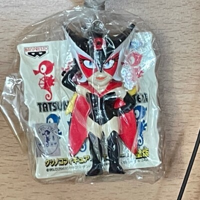 Japan Banpresto Supernatural twin Doronjo Keychain Figure Toy PW | eBay