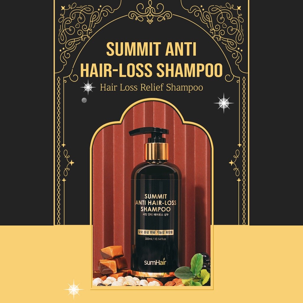 SUMHAIR Summit Anti Hair-Loss Shampoo 300ml | eBay