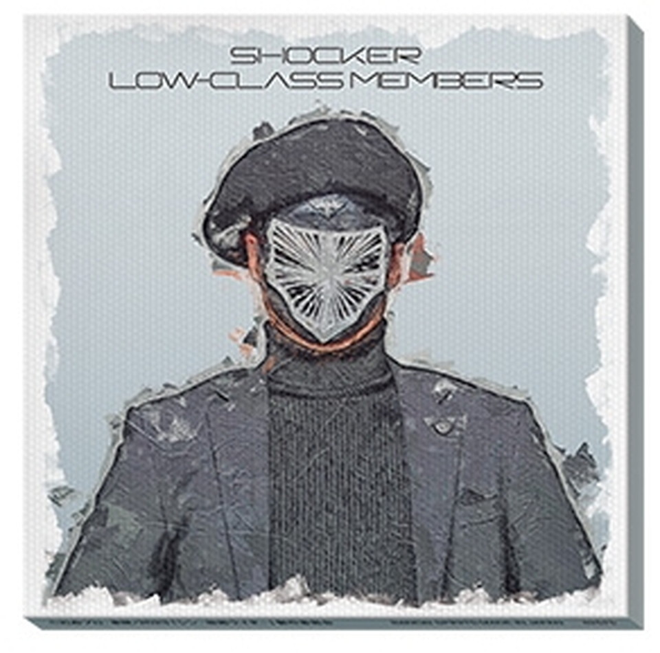 Kamen Rider Shocker Logo