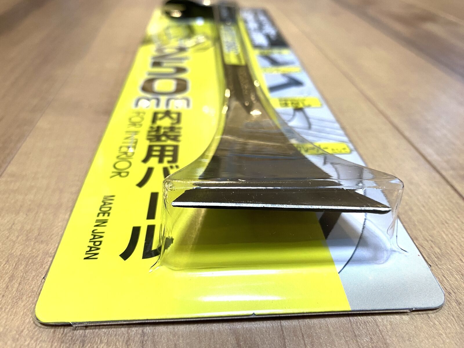 BAKUMA 4 Way (Nail Puller, Hammer, Peeler, Scraper) Crowbar 250mm Free ...