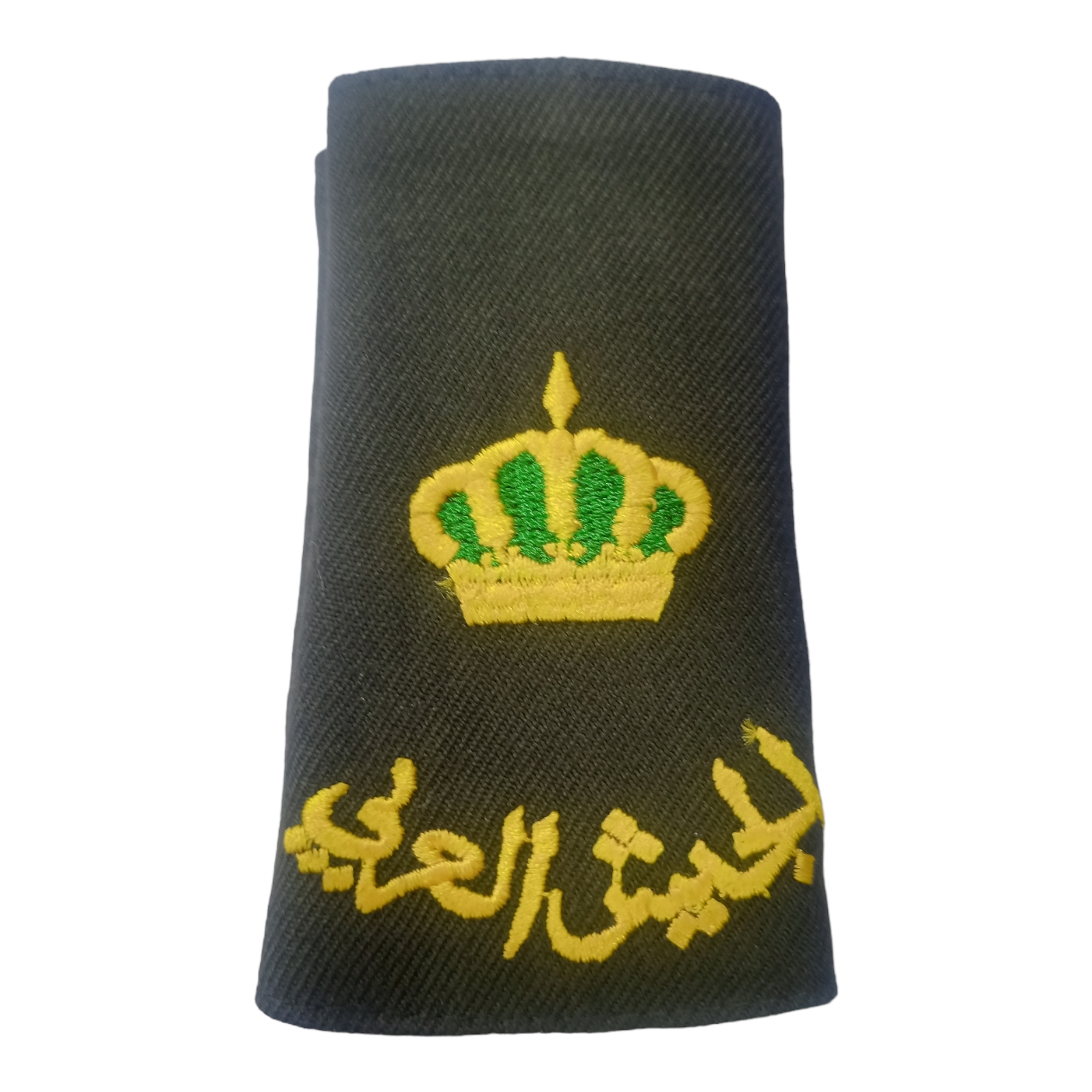 Jordanian Army Major Shoulder Rank Slides Rare Jordan Armed Forces ...