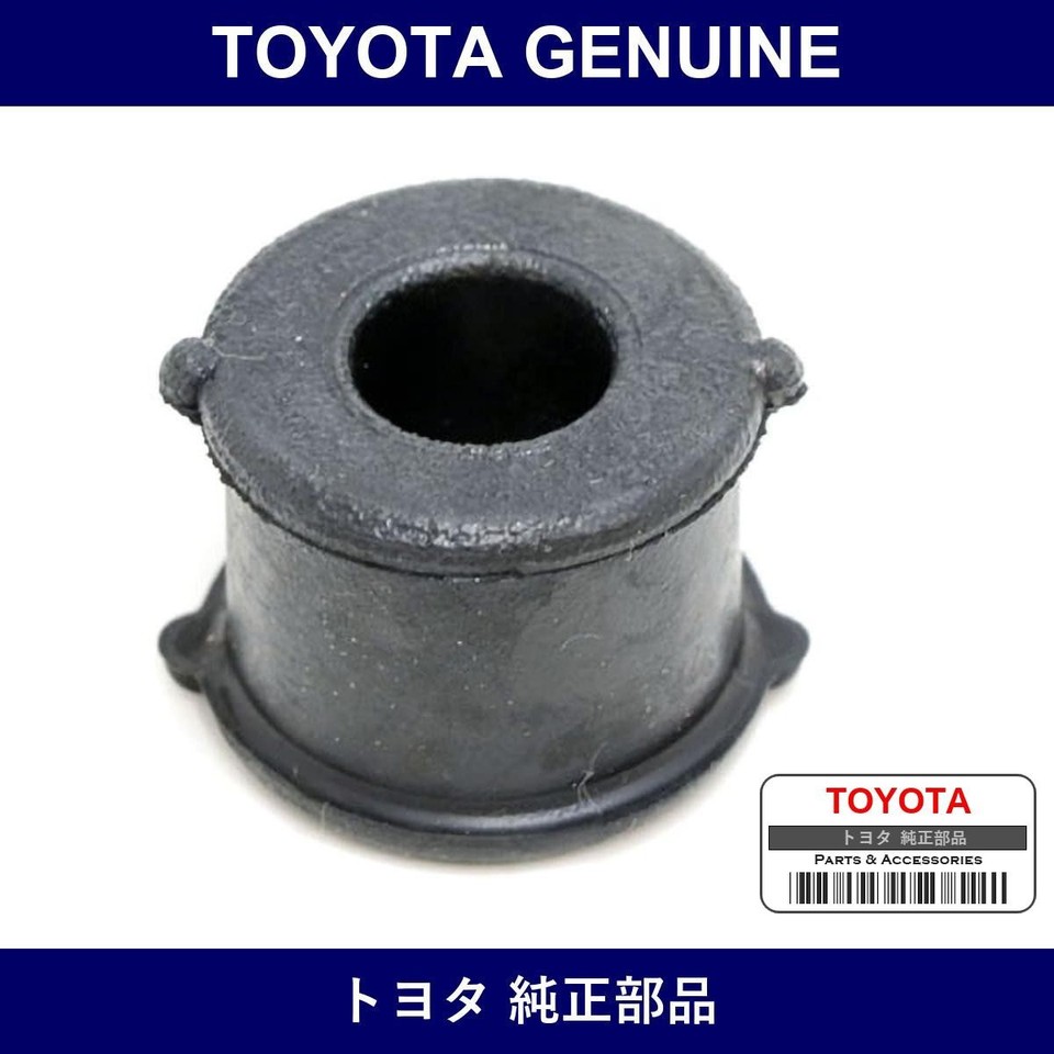 New GENUINE Toyota Rear Stabilizer bush (Part number 90385-13009 ) | eBay