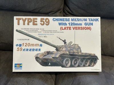 Trumpeter 1:35 Type 59 Chinese Medium Tank with 120mm Gun NOS #00320 | eBay