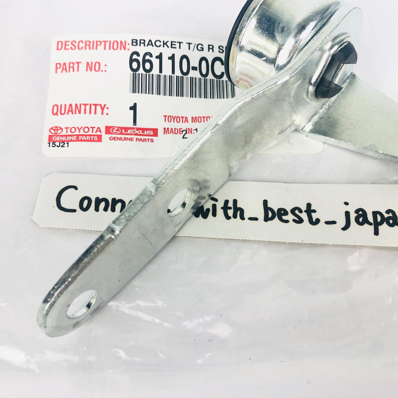 Toyota Genuine Tundra Tail Gate Hinge Assembly Right 66110 - 0C020 | eBay