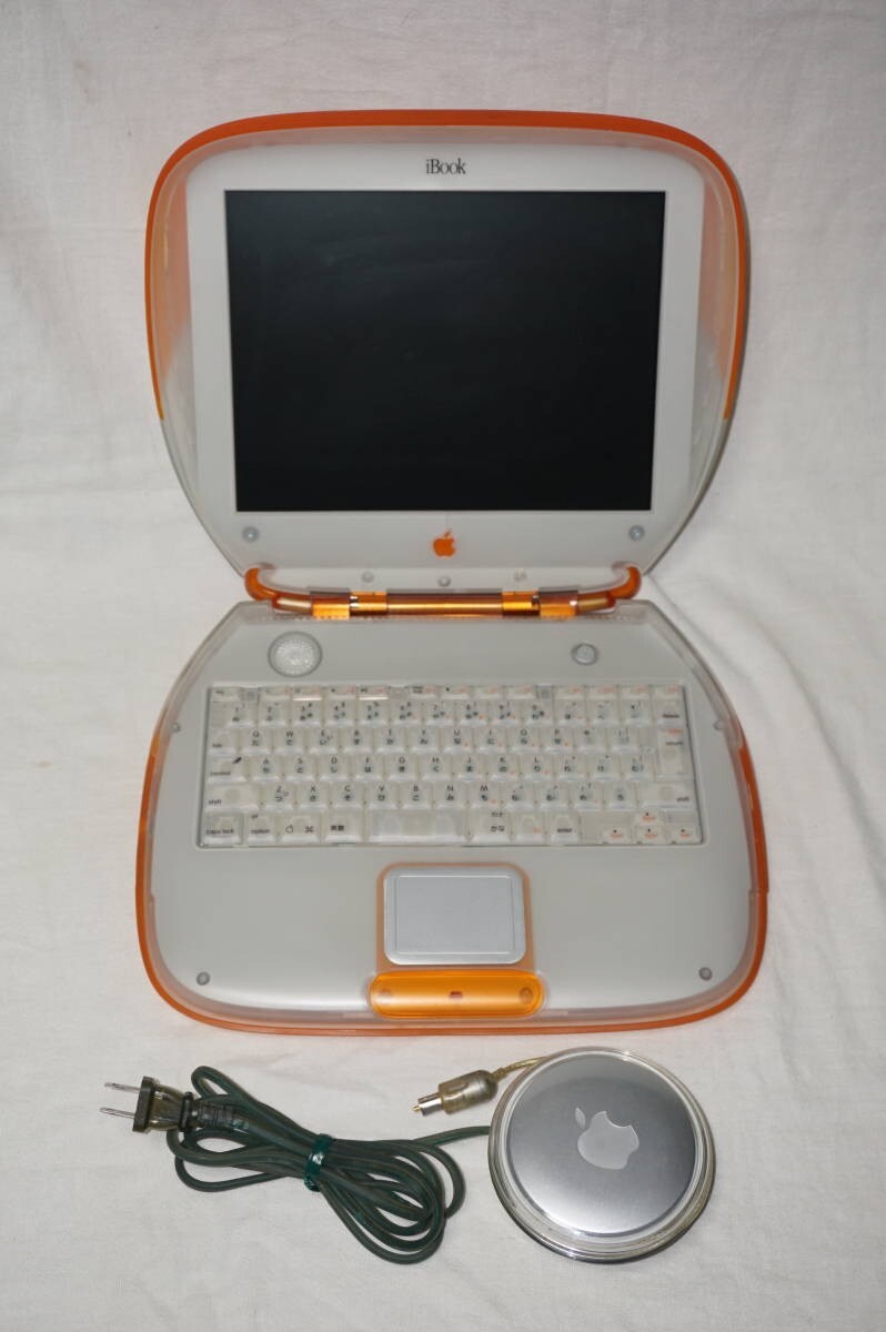 Ibook Clamshell Orange