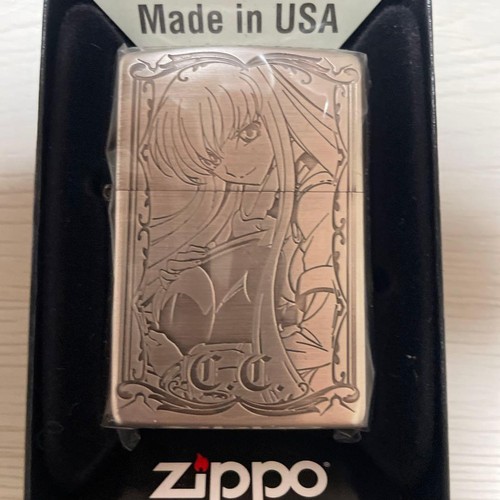 Zippo Code Geass C2 Silber unbenutzt 2021 Sammlerstück | eBay.de