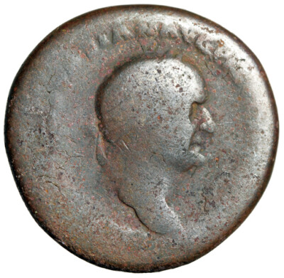 BIGGEST ROMAN COIN Sestertius Denomination w COA Vespasian LARGE BIG ...