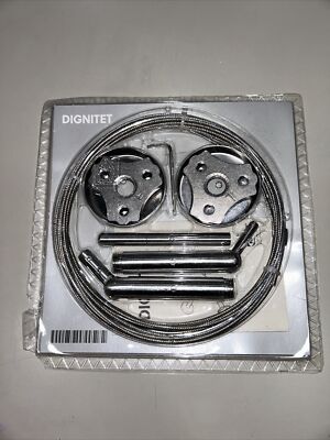 IKEA DIGNITET Curtain Wire 600.752.95 Stainless Steel, 5m/197" SEALED ...