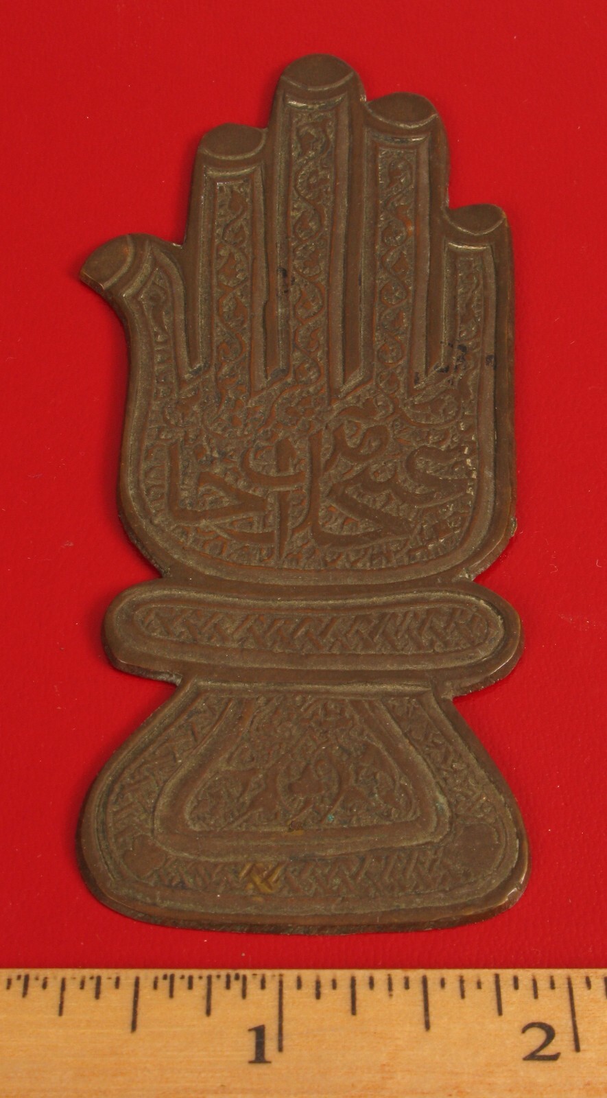 VINTAGE BRASS JEWISH HEBREW HAND OF GOD DESK ORNAMENT !! | eBay