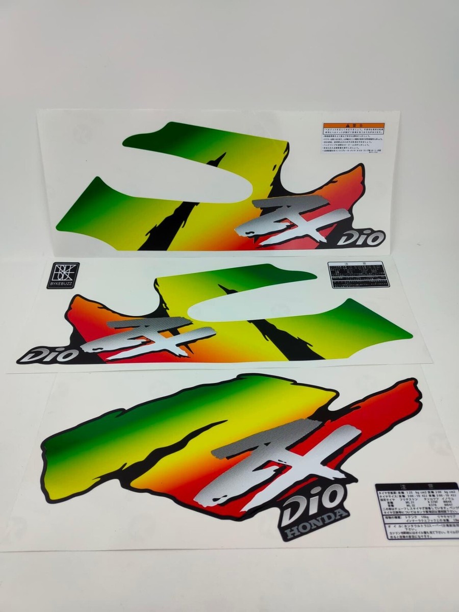 Honda Dio Modified Graphics