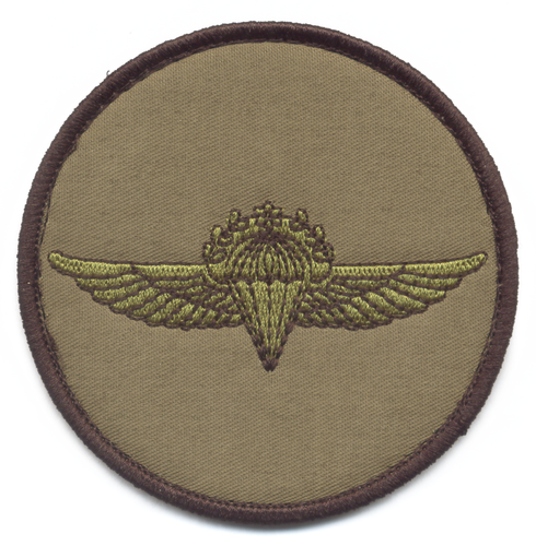 ISRAEL Defence Forces (IDF) parachutist jump wings patch, Airborne ...