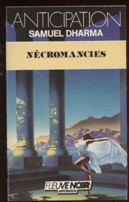 SAMUEL DHARMA: ANTICIPATION N°1637. 1988. | eBay