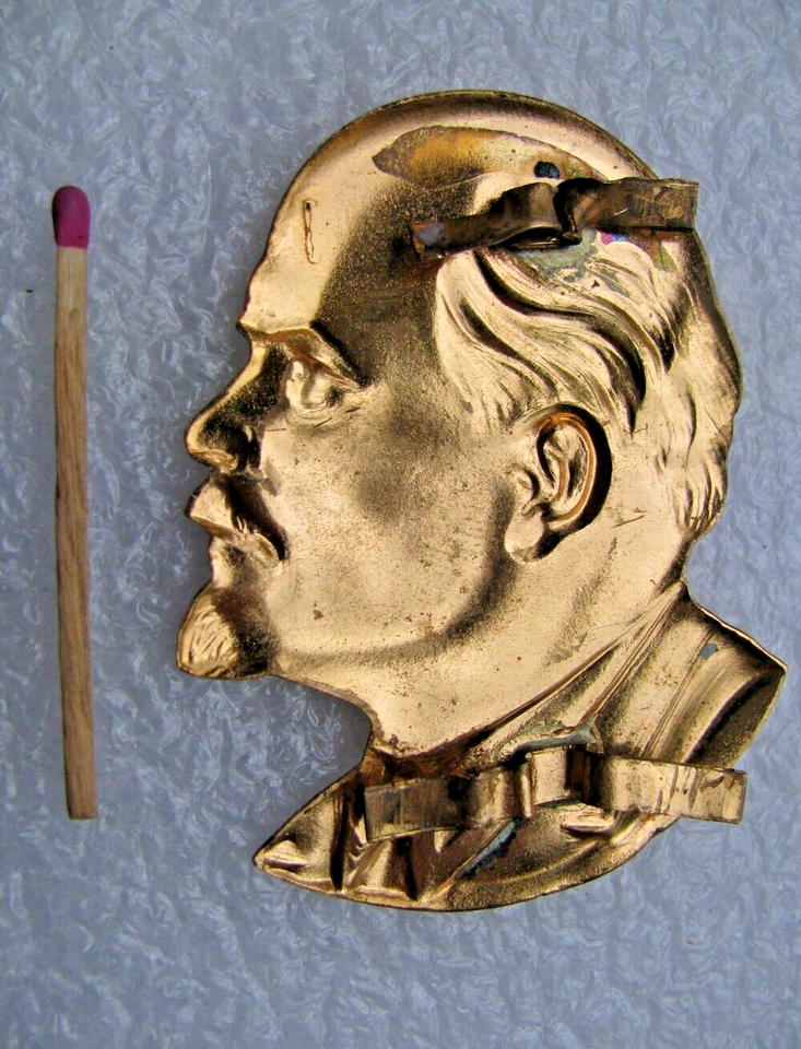 Vintage Soviet Badge - Overlay State Folder V.I. Lenin USSR | eBay