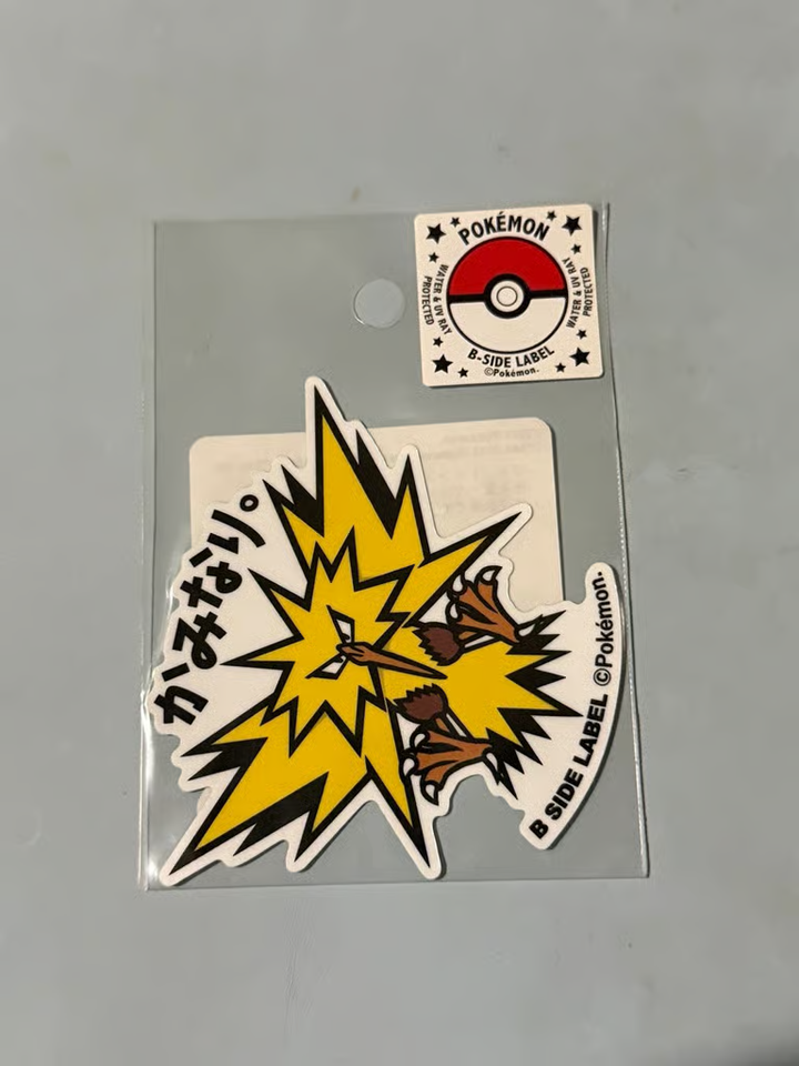 Pokemon B-SIDE LABEL Sticker Eevee, Pikachu & more! - UV/Water ...