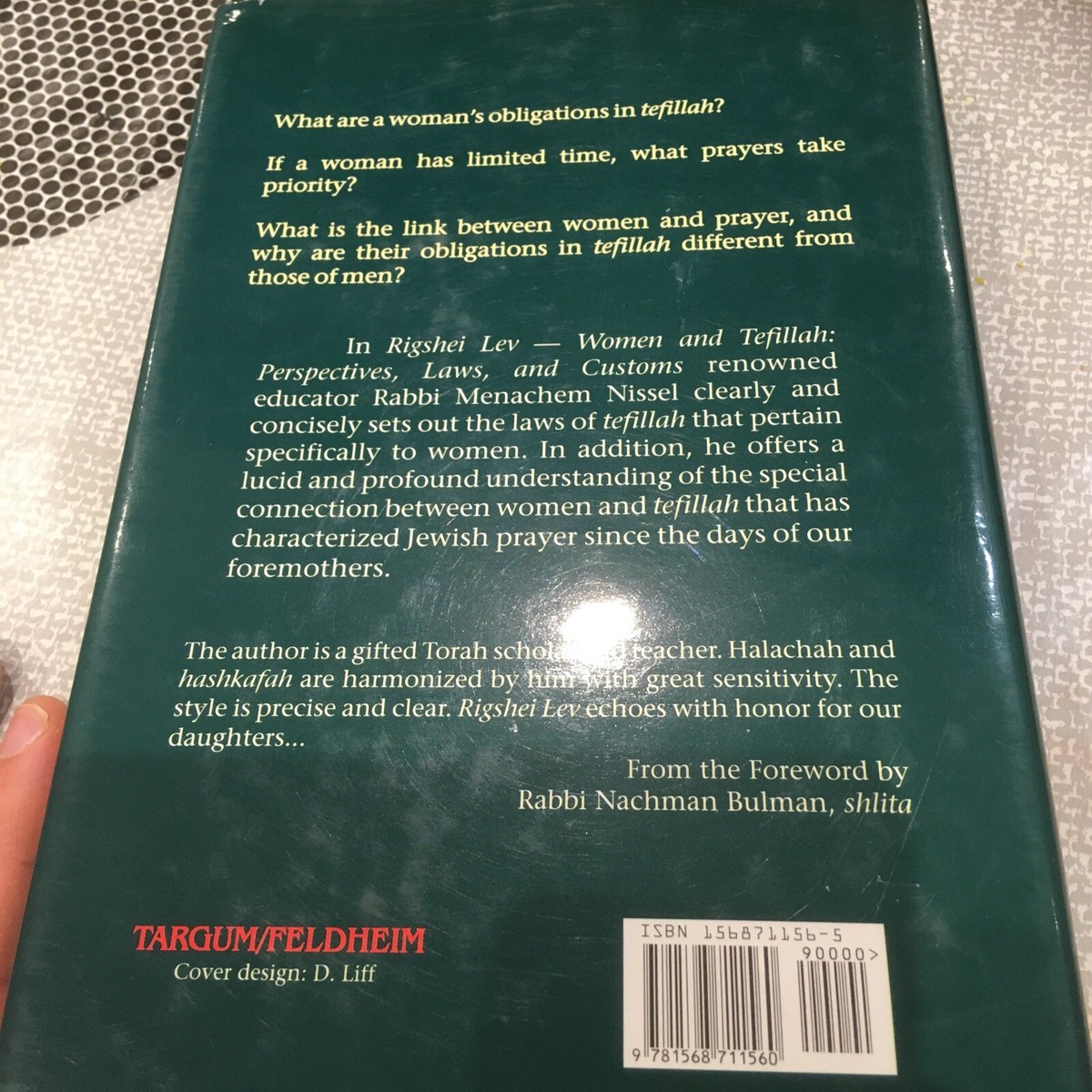 Tefillah Quotes Rigshei Lev: Women And Tefillah, Menachem Nissel. 2001