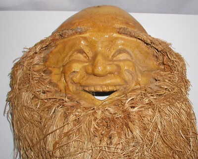BAMBOO Husk FACE w/BEARD Laughing MAN Art Piece WALL HANGING UNIQUE ...