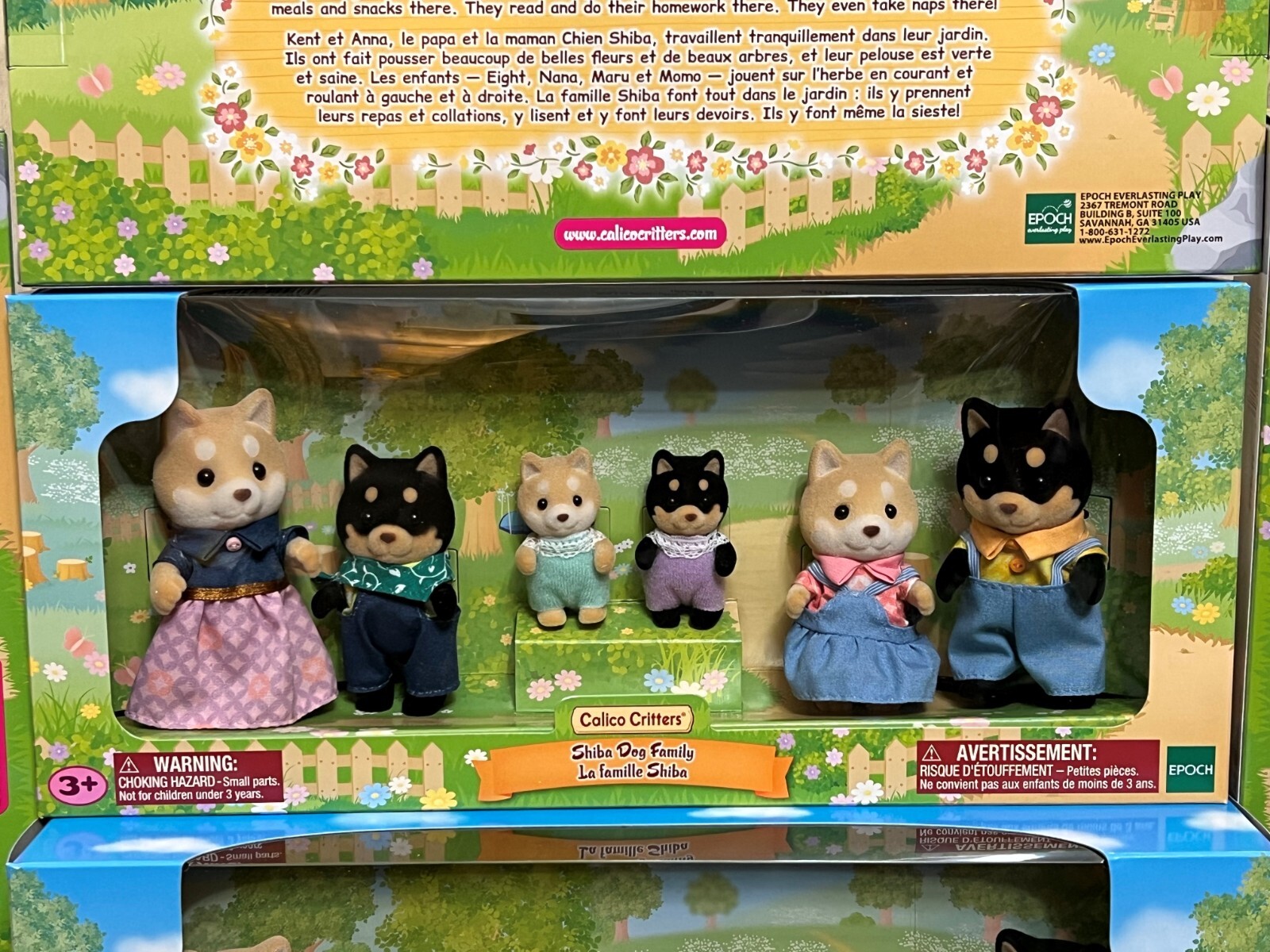 Calico Critters / Sylvanian Families Shiba Inu Dog Family - NEW in BOX ...