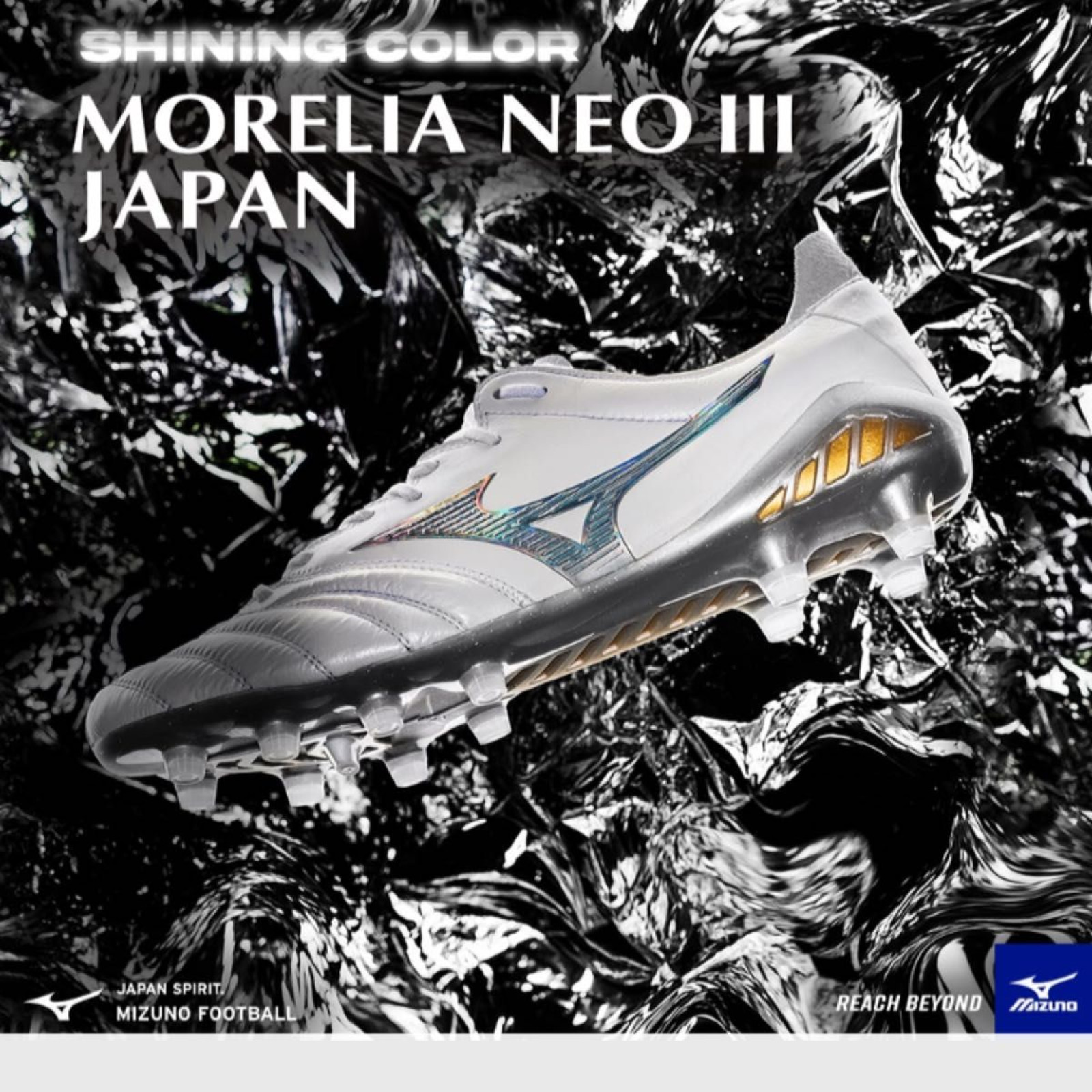 Used Mizuno Morelia Neo III Shining Color Pack US9.5 … - Gem