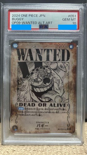 Buggy R Sp Special Card Op09-051 | eBay