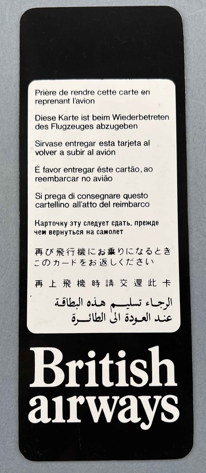 BRITISH AIRWAYS TRANSIT AIRLINE BOARDING PASS CARD BA NEGUS ERA BLACK ...