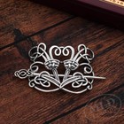 Celtic Thistle Hair Stick Barrette – Metal Hairpin Clip for Updos ...