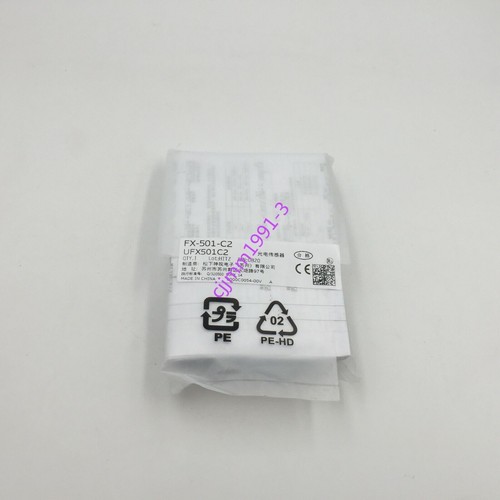 1PC NEW FX-501-C2 Fiber Amplifier #WD1 | eBay