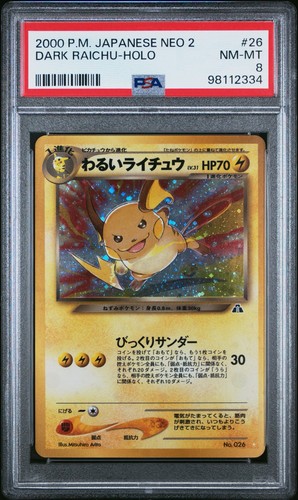 Pokemon PSA 8 Dark Raichu Holo - Neo 2 Japanese (Rocket) - Holo Bleed ...
