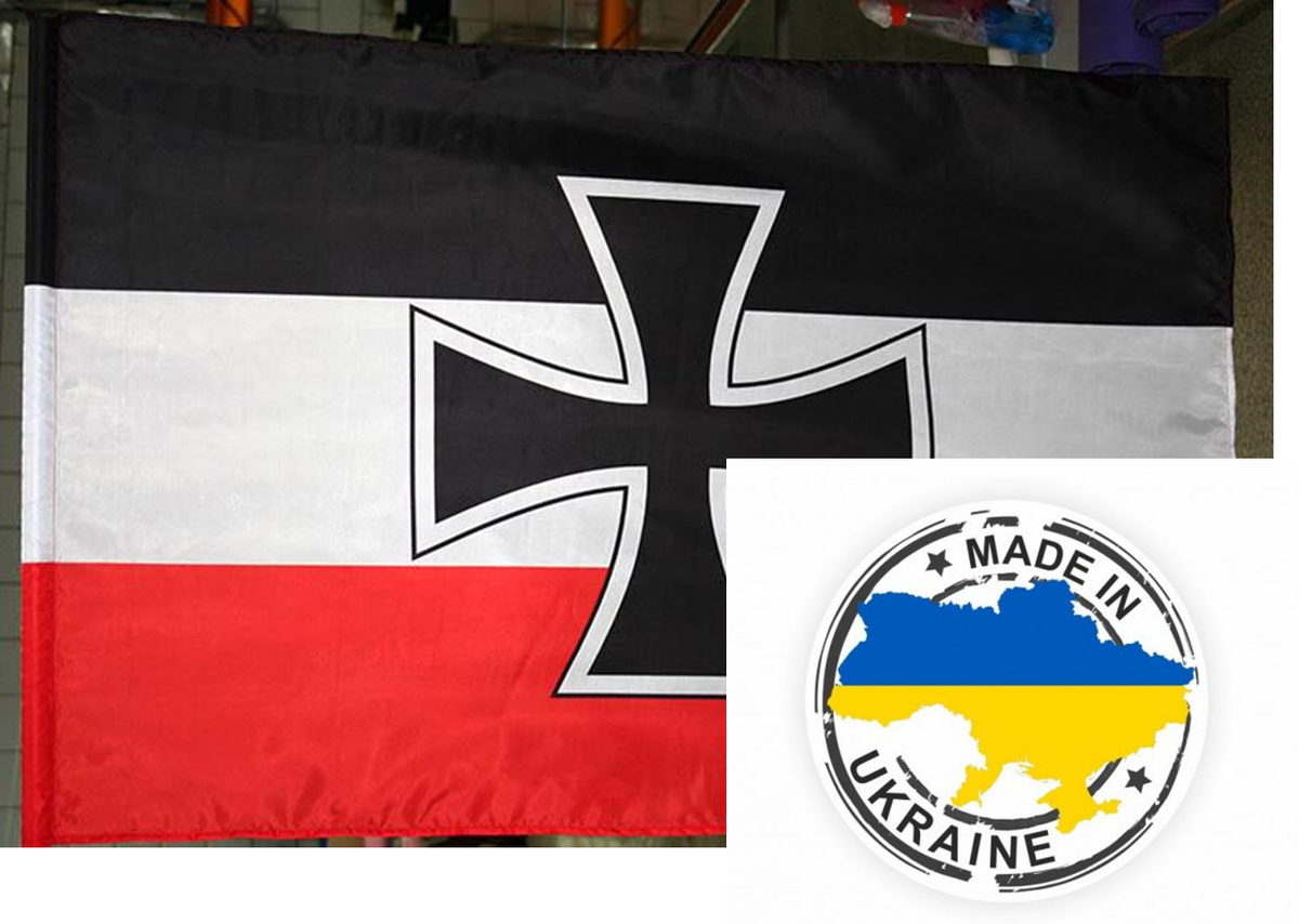 North German Confederation Flag 90x150cm Black White Red Merchant