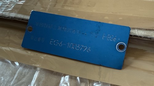 RARE Fit To JDM HONDA CIVIC EG EG6 SIR II 92-95 BLUE BUILD PLATE ...