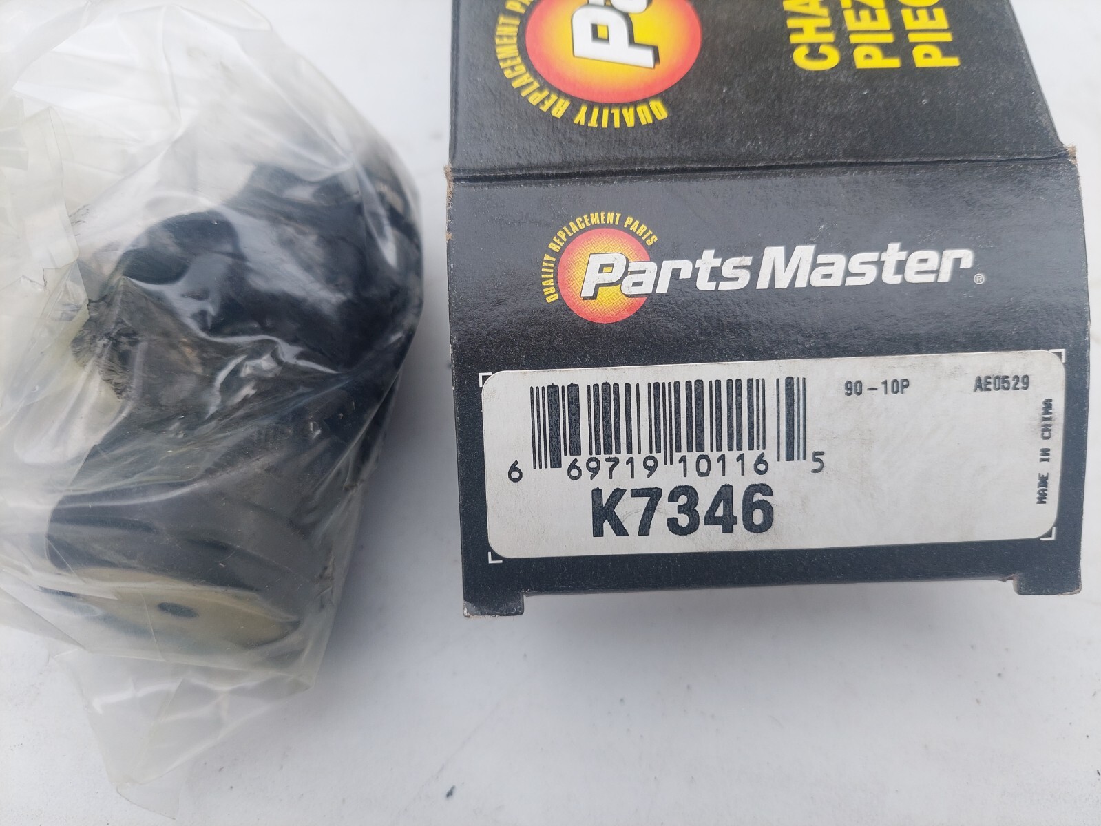Suspension Ball Joint Front/Rear-Upper Parts Master K7346 | eBay