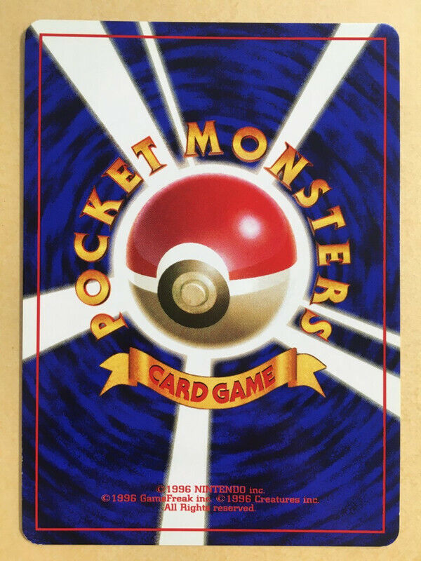 Farfetch'd Pokemon 1996 Base Set No Rarity 1st Edition Farfetch'd Pokemon 1996 Base Set No Rarity 1st Edition
