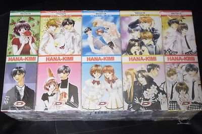 Hana-Kimi Dynamic Entire Collection nº 1/23-con the boxes sigilati ...
