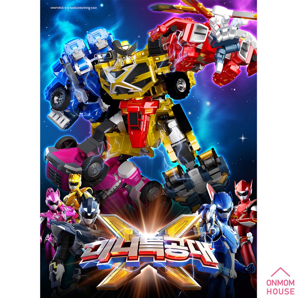 [Mini Force] PENTA BOT X PENTATRON Robots 5 Type | eBay