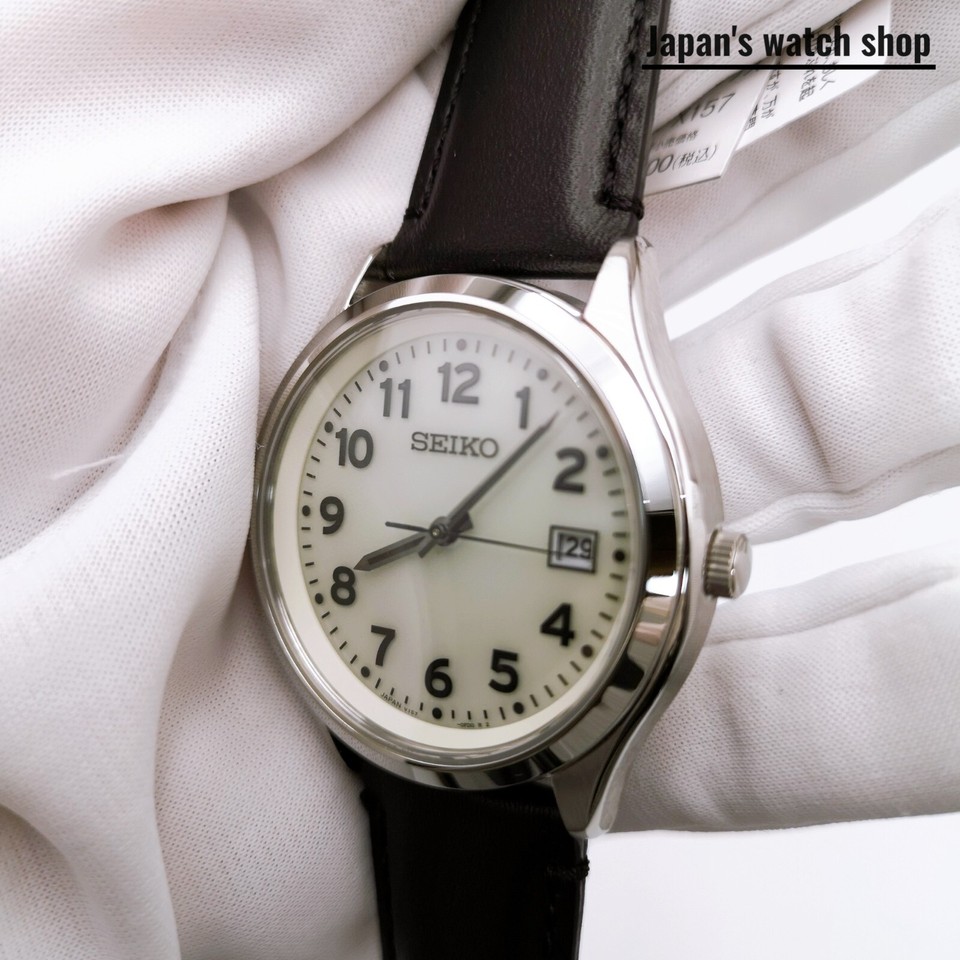 SEIKO Selection SBPX157 White Lumibrite Solar Sapphire Men's Watch New ...