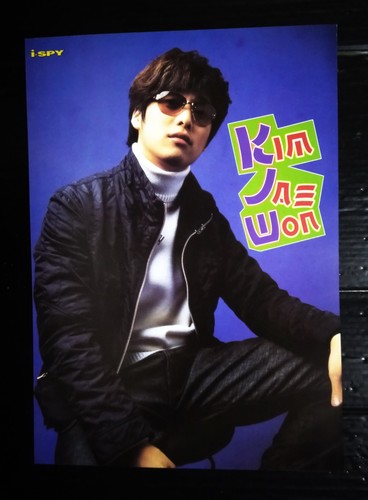 Kim Jae-won Choi Ji-woo Korea VINTAGE THAILAND ONLY 1 COLOR PAGE MEGA ...