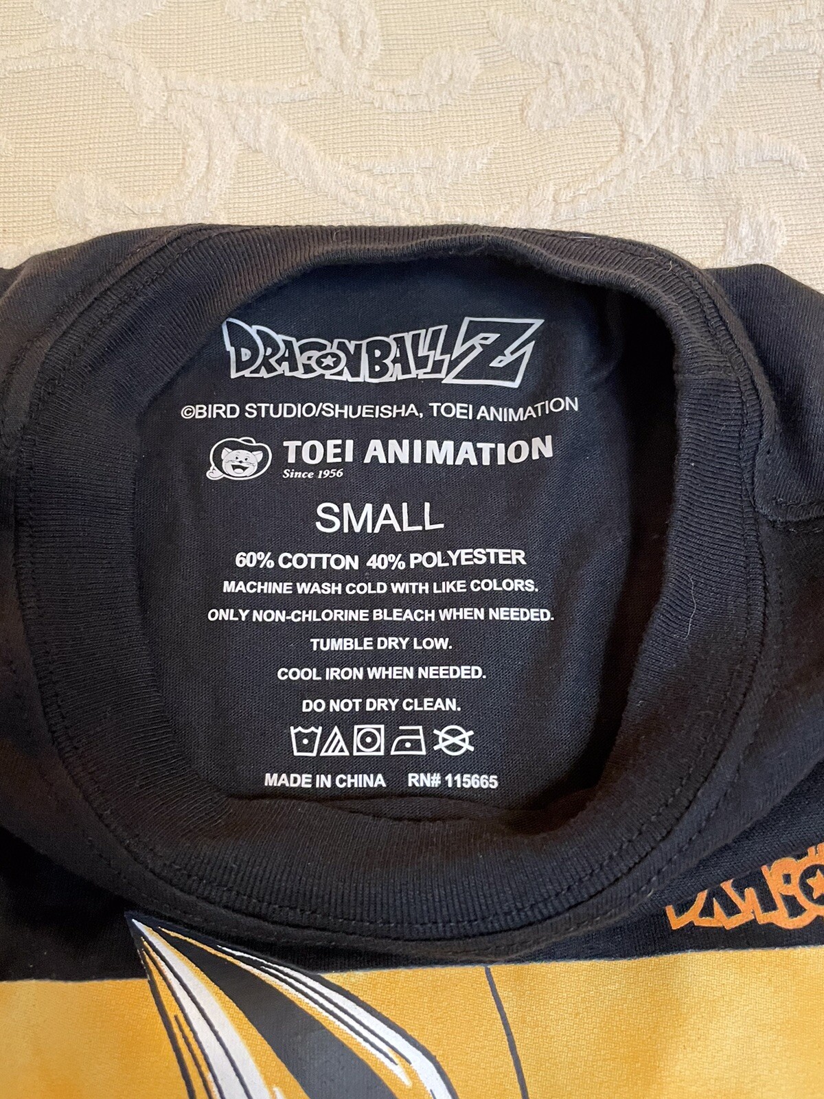 Dragon Ball Z Toei Animation T-Shirt Size Small - Gem