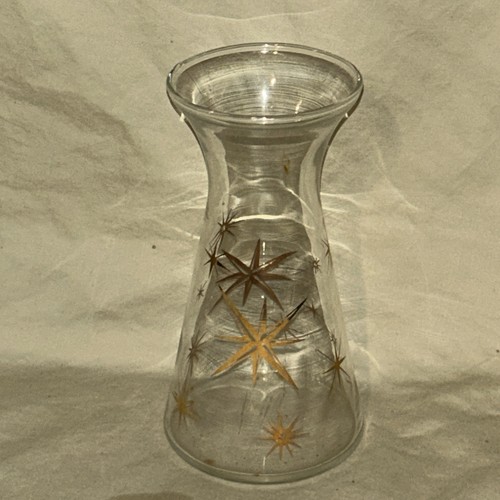 Vintage Pyrex Gold Starburst Pattern Carafe Decanter Kitchenware | eBay