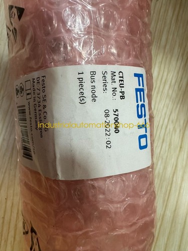 1PCS NEW CTEU-PB 570040 Bus node Via DHL or FedEX | eBay