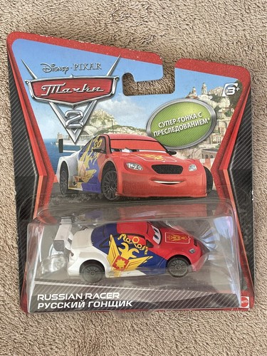 Disney Pixar Cars RUSSIAN RACER SUPER CHASE MATTEL 1:55 Diecast Rare | eBay
