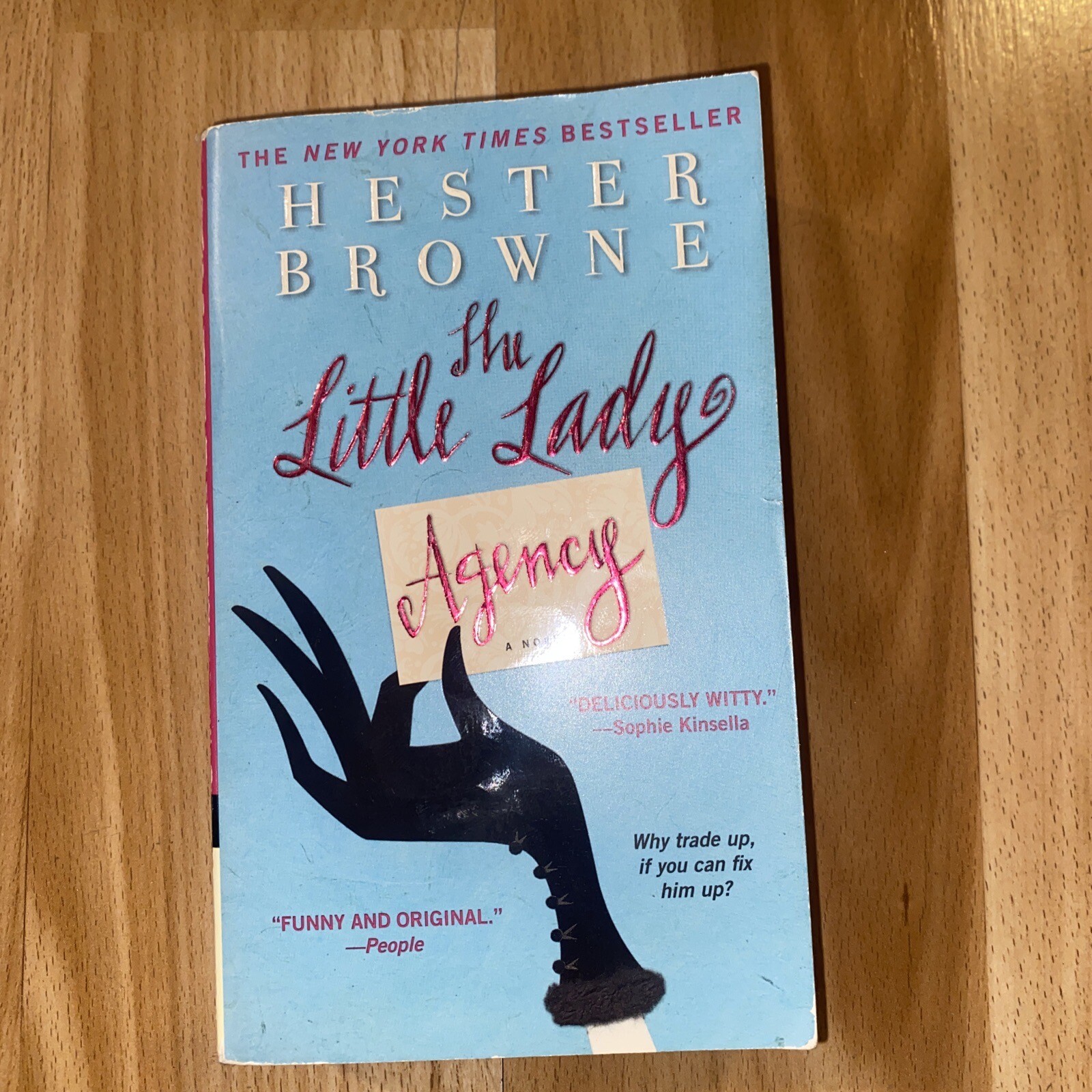 The Little Lady Agency - Mass Market Paperback By Browne, Hester - VERY ...