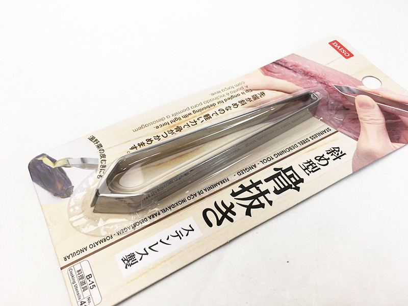 Japanese Daiso Stainless Steel Tweezer Sashimi Fish Bone Puller Remover ...