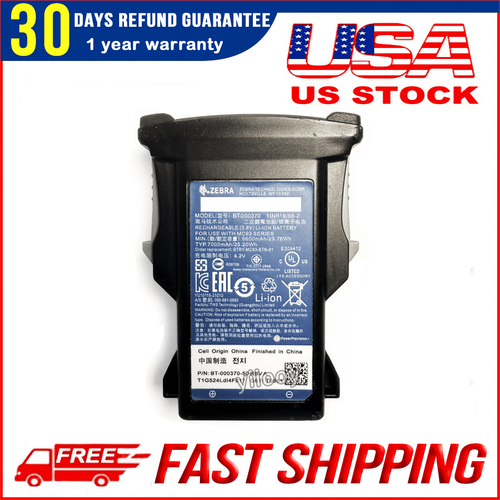 Original BT-000370 Battery For ZEBRA MC93 MC9300 BTRY-MC93-FZ-10 ...