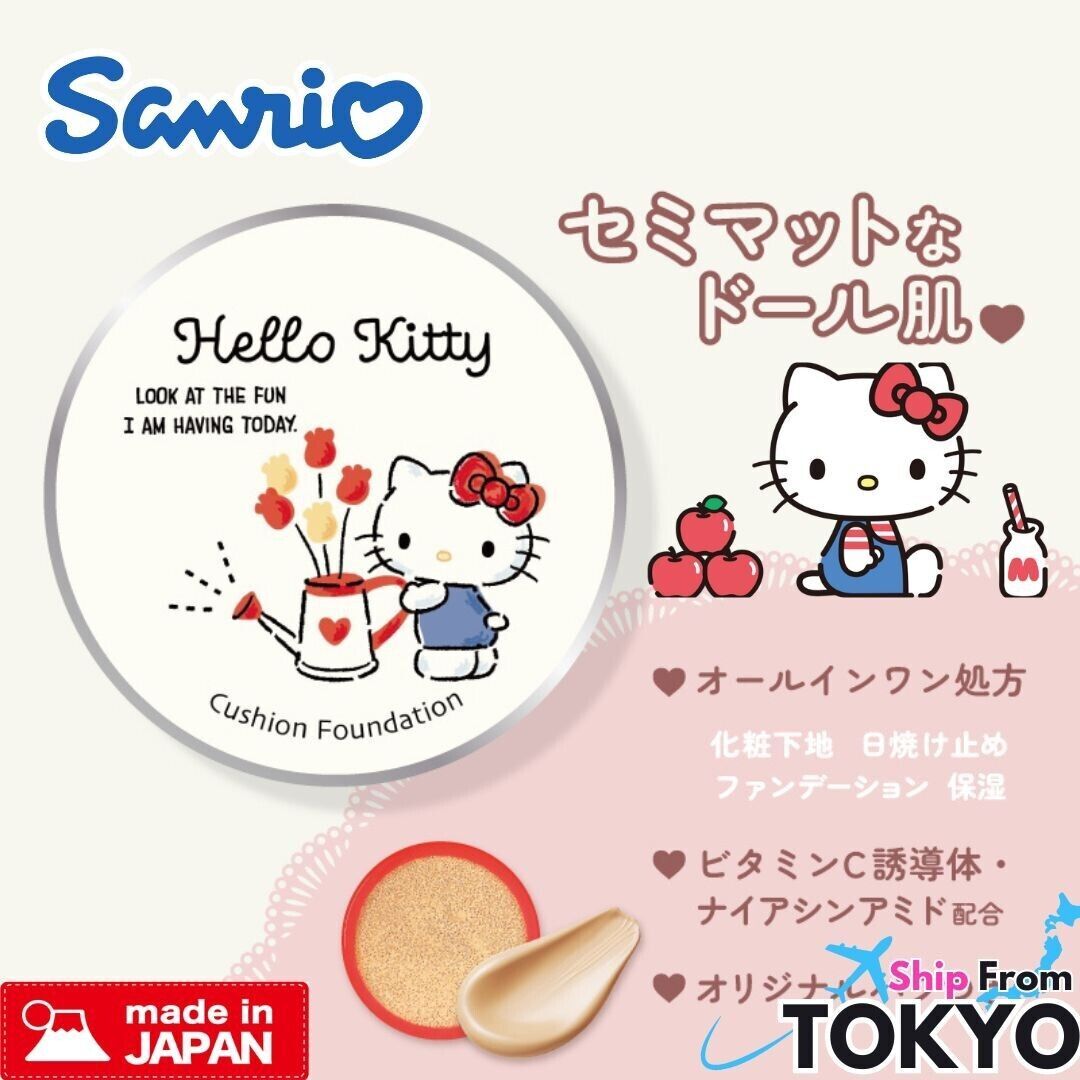 Cushion Foundation 6 Sets Sanrio Hello Kitty Face SPF30 Makeup Made in ...