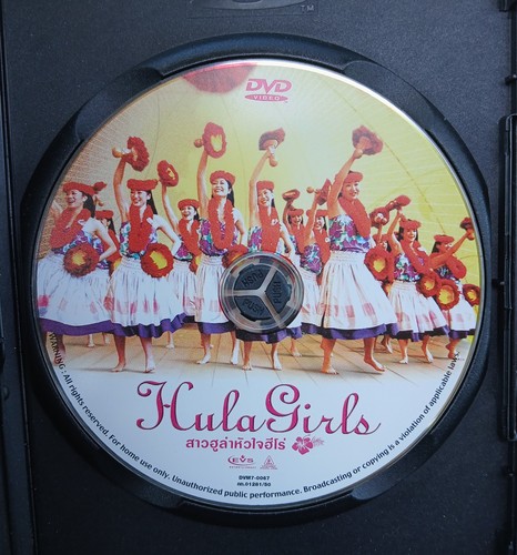 Hula Girls DVD Japanese Movie Thai Subtitles 2007 ALL REGION 0 Comedy ...