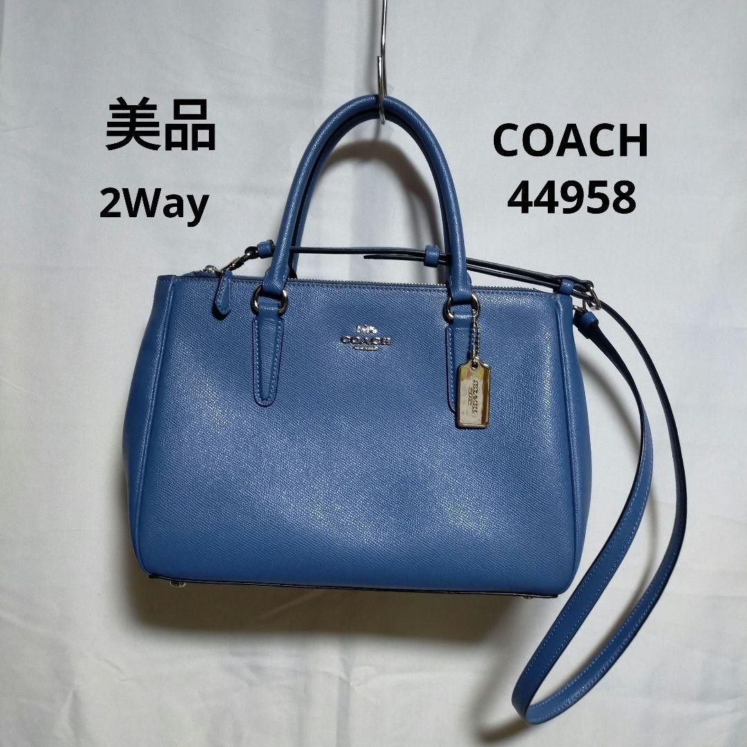 COACH Sally 44958 Blue 2Way Shoulder Handbag - Gem