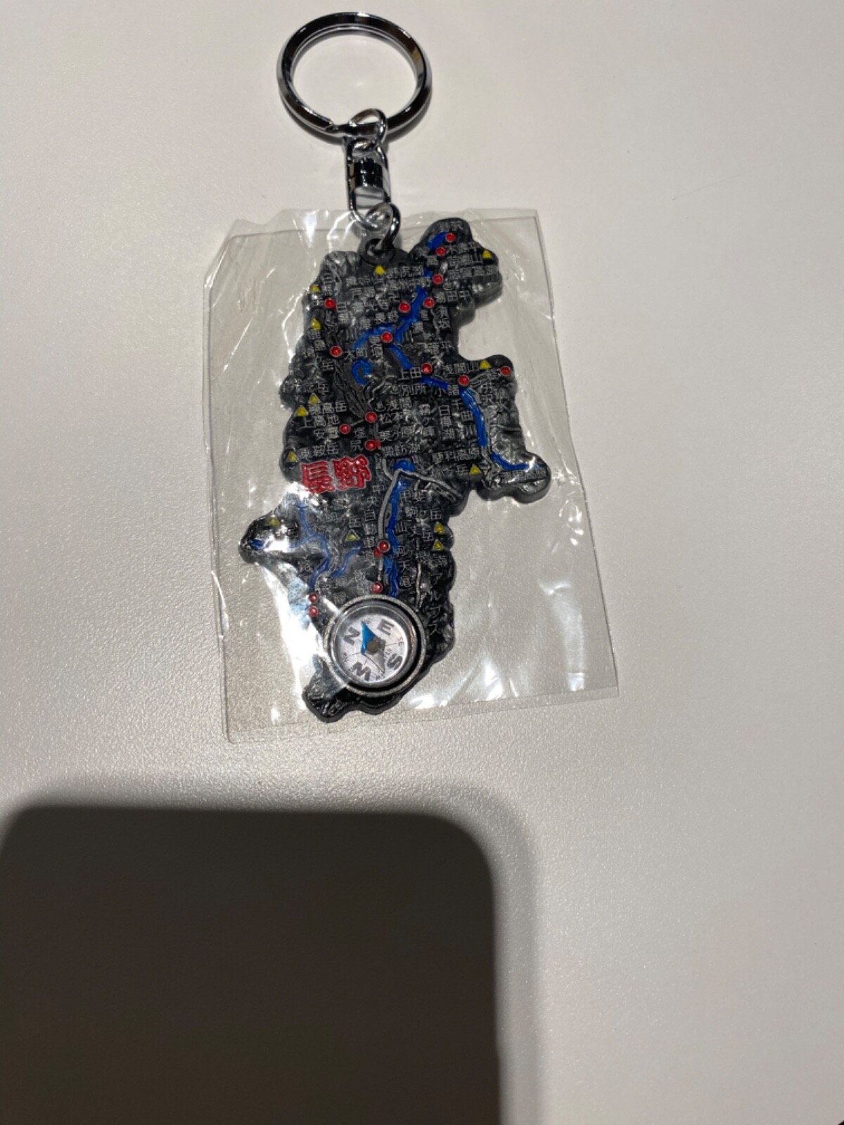 1998 NAGANO OLYMPIC Winter games METAL KEYCHAIN W/ Compass 5” VG ! | eBay