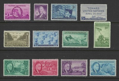 1945 STAMP YEAR SET (ALL U.S. POSTAGE STAMPS ISSUED THAT YEAR) - MINT ...