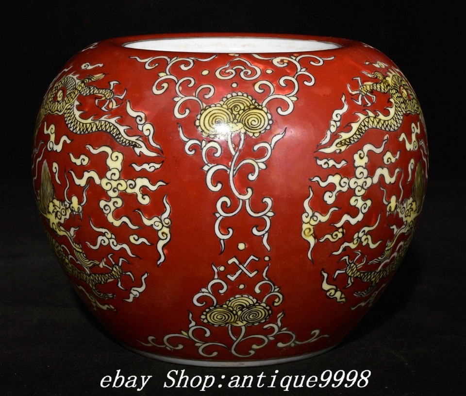 6.6'' Jiajing Dynasty Alum Red Porcelain Dragon Loong Pattern Pen wash ...