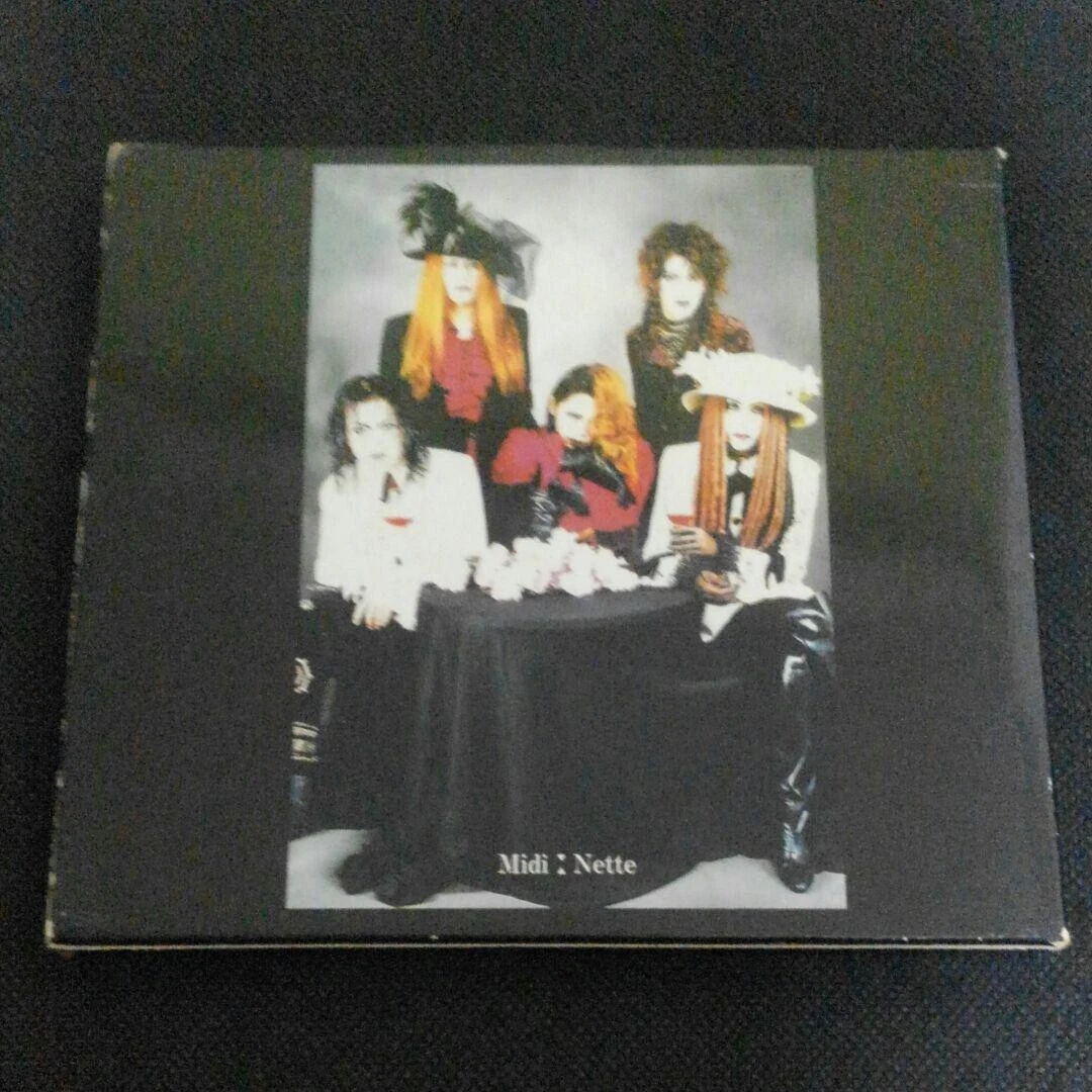 Tetsu Malice Mizer